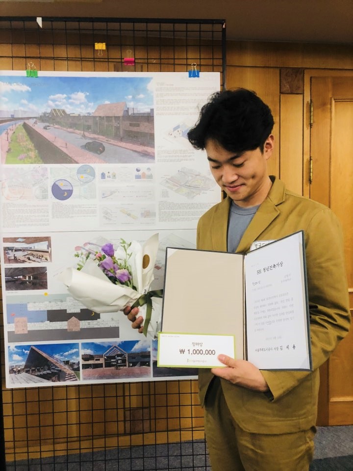 동국대학교 건축공학부 학생작품 공모전당선작